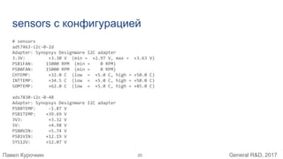 lm-sensors in embedded systems: from schematics to management from ...