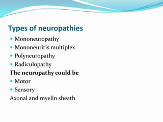 Sensory manifestations of systemic diseases | PPTX