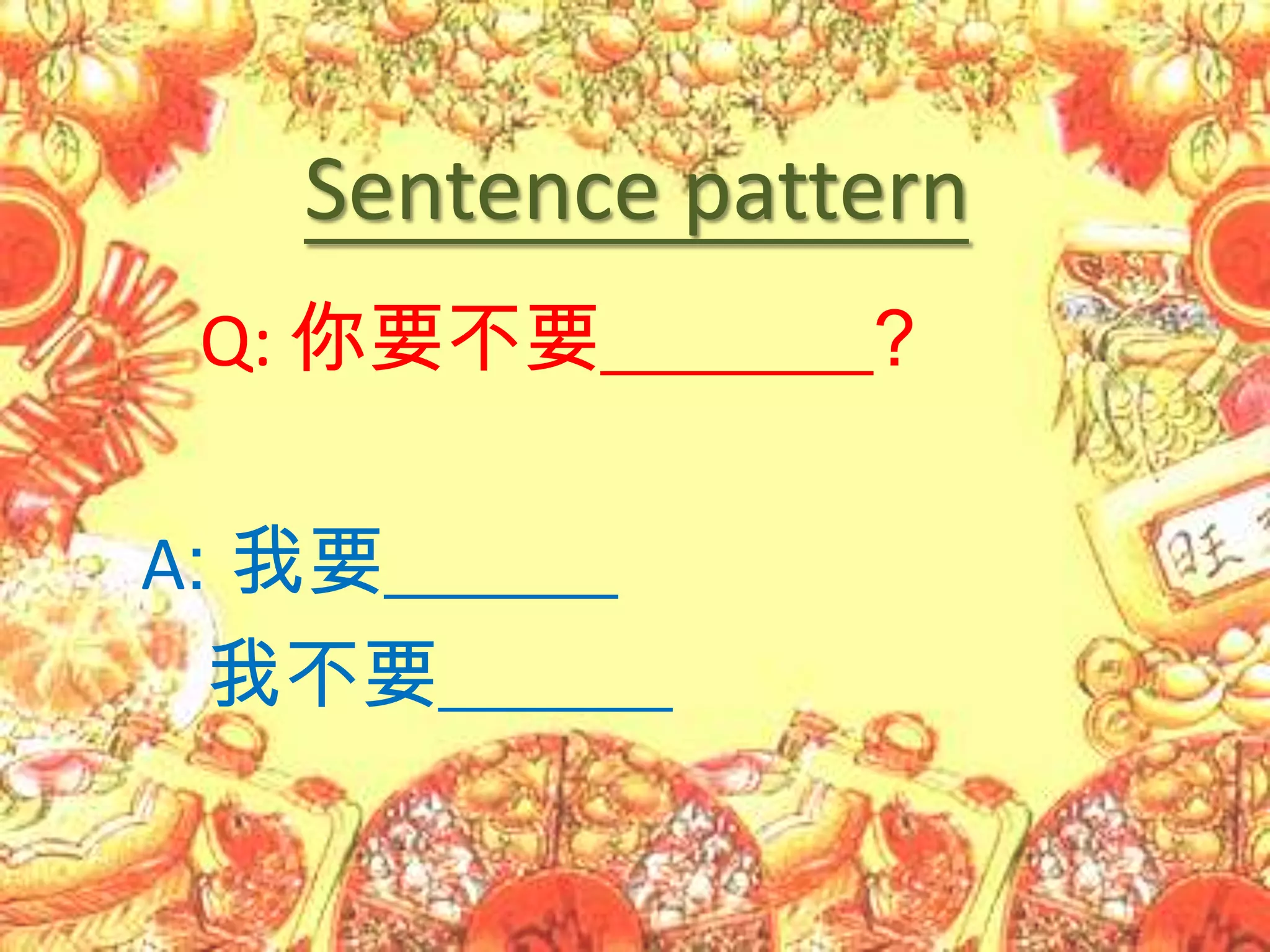 Sentence pattern | PPT