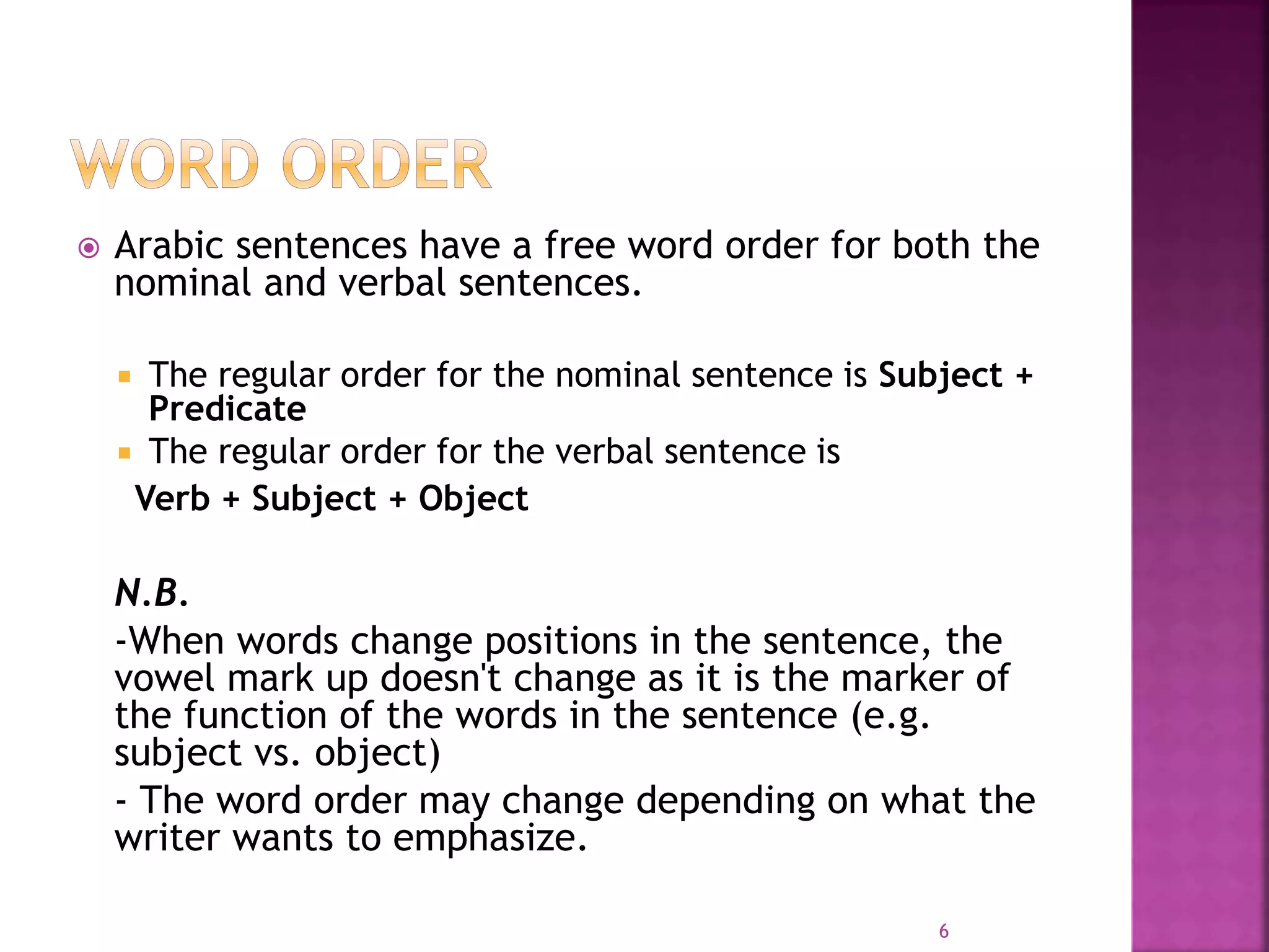 Verbal And Nominal Sentences In Arabic PPTX verbal-and-nominal-sentences-in-arabic-pptx