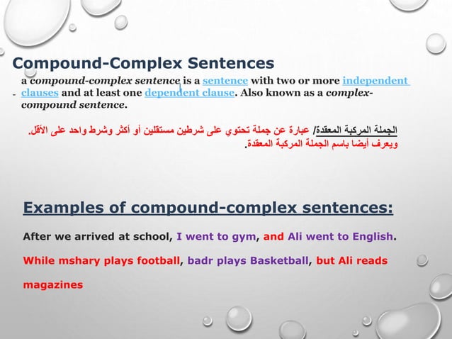 sentence structure.pptx