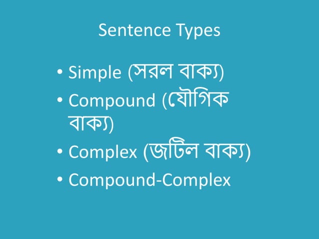 Sentence structure from simple, complex, compound | PPT