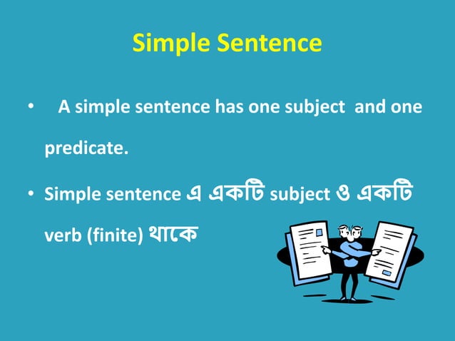 Sentence structure from simple, complex, compound | PPT