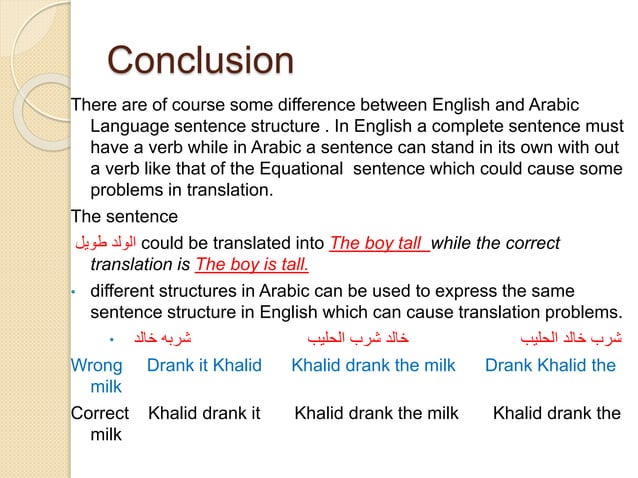 Sentence structure arabic and english | PPTX | Programming Languages ...