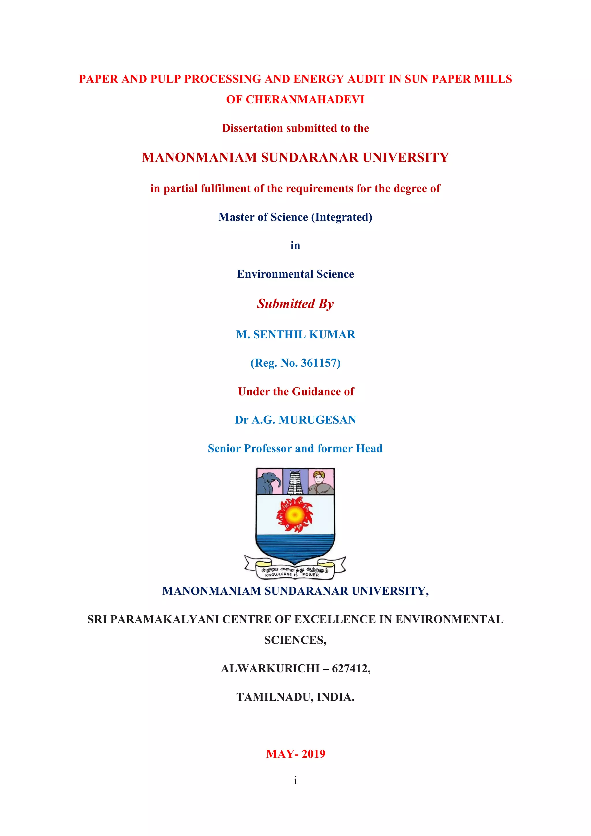 DISSERTATION ON SUN PAPER MILL | PDF