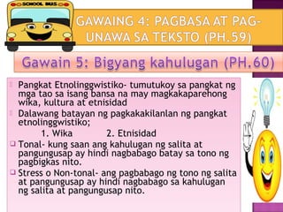 Seoethnolinggwistiko | PPT
