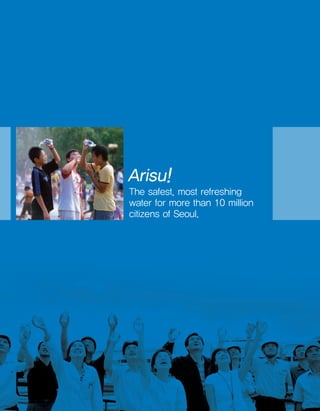 Seoul tap water arisu | PDF