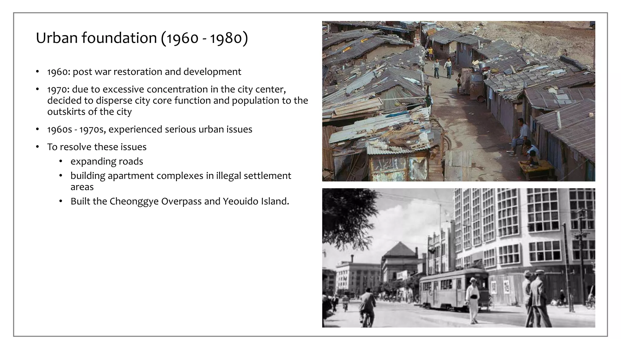 Seoul Urban Morphology | PPTX
