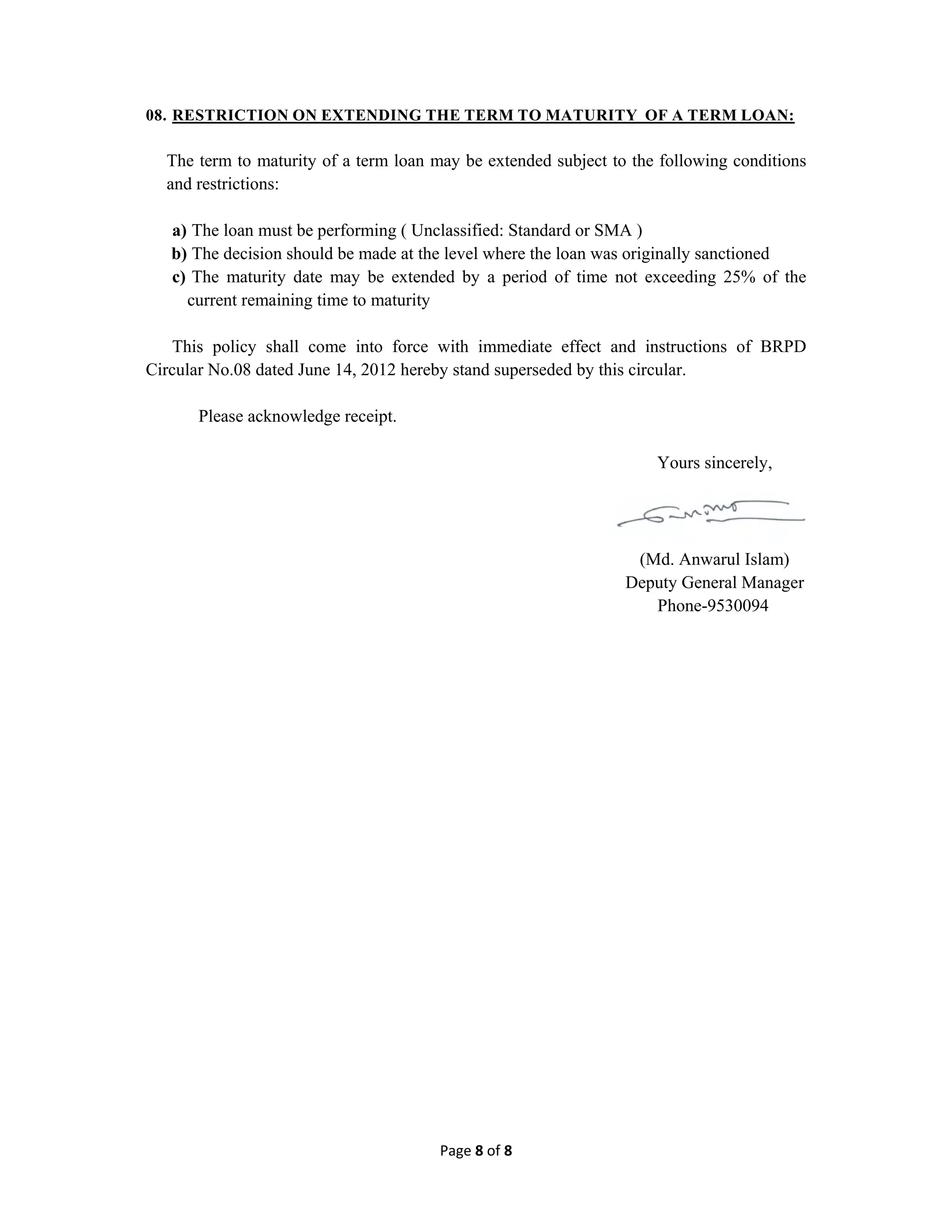 BRPD circular 15 | PDF