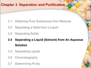 Simple Distillation | PPTX