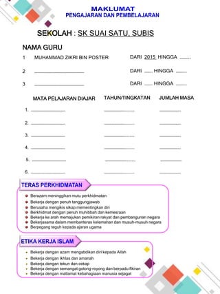 Separator buku rekod mengajar 2017 | PDF
