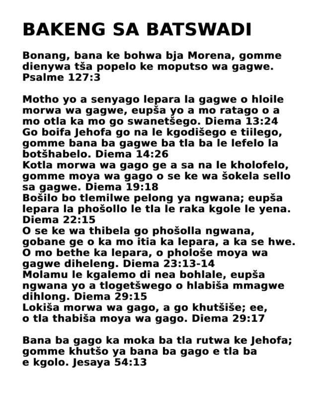 Sepedi Child Discipline Tract