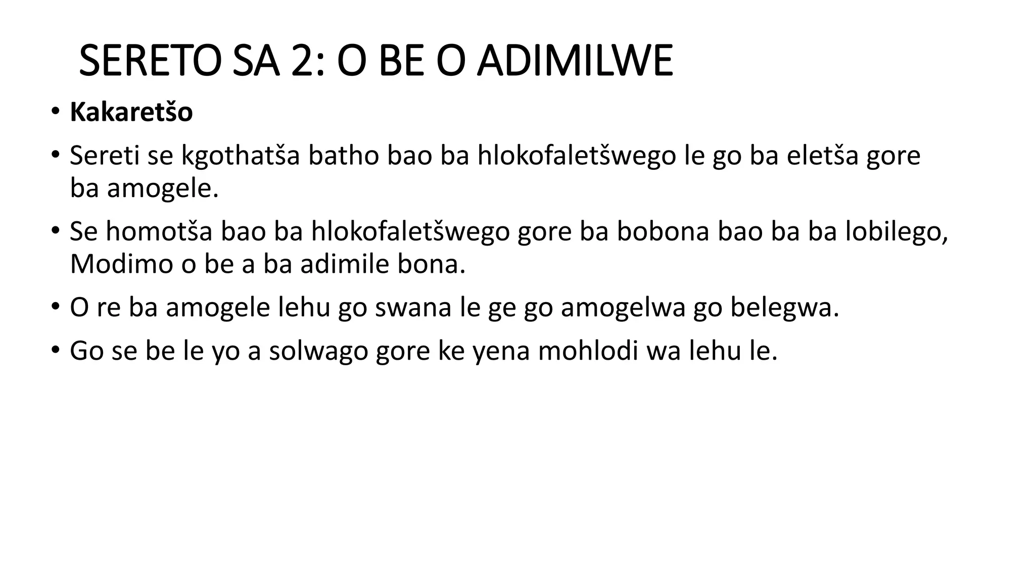 This is Sepedi HL P2 Notes for all Grade, From Grade 10 to matrix | PDF