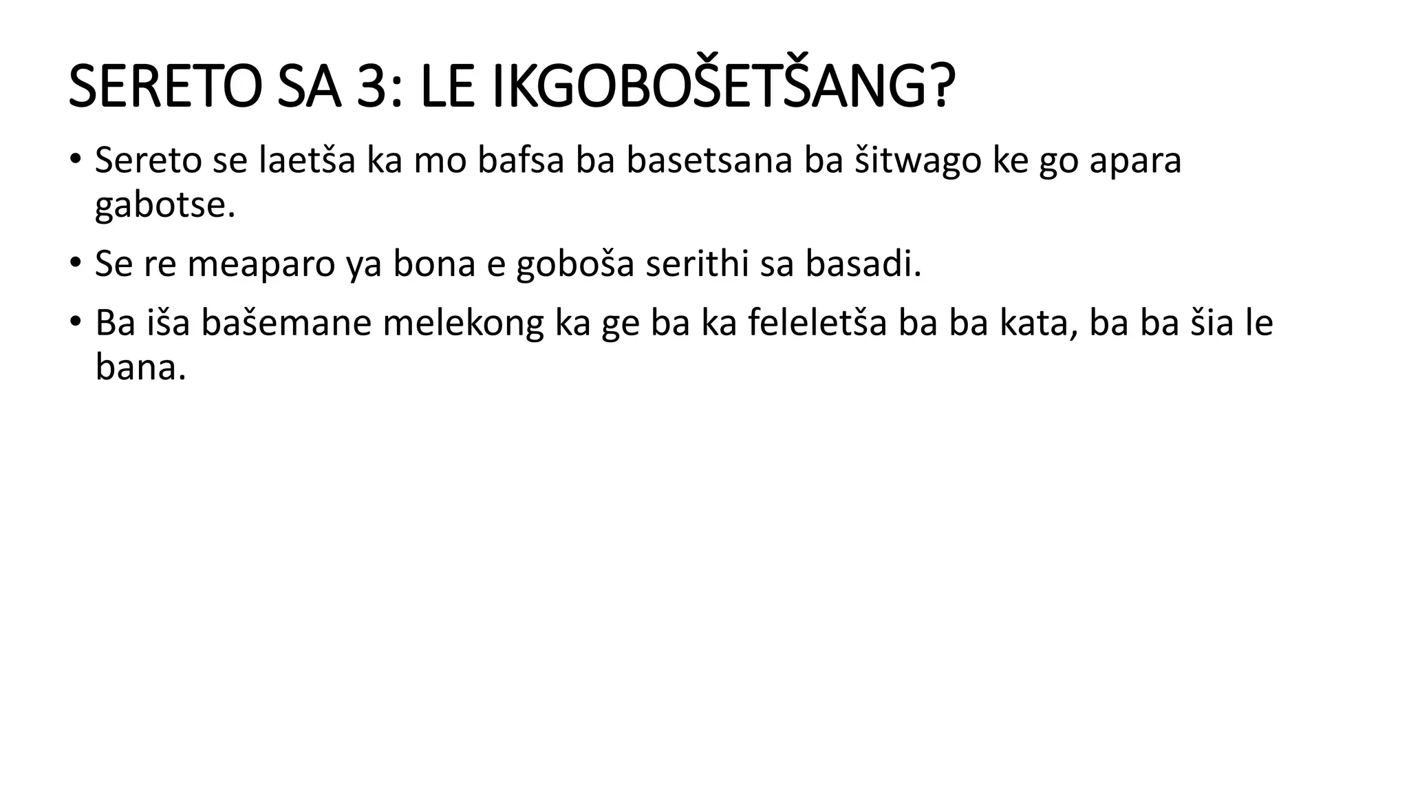 This is Sepedi HL P2 Notes for all Grade, From Grade 10 to matrix | PDF