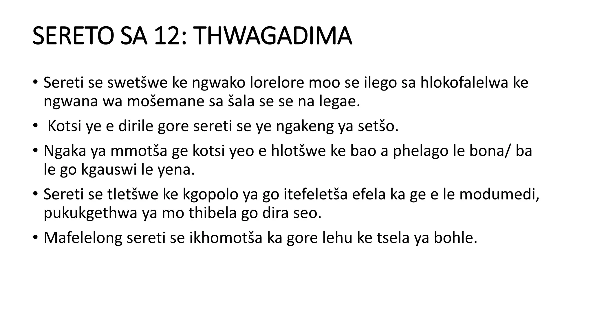 This is Sepedi HL P2 Notes for all Grade, From Grade 10 to matrix | PDF