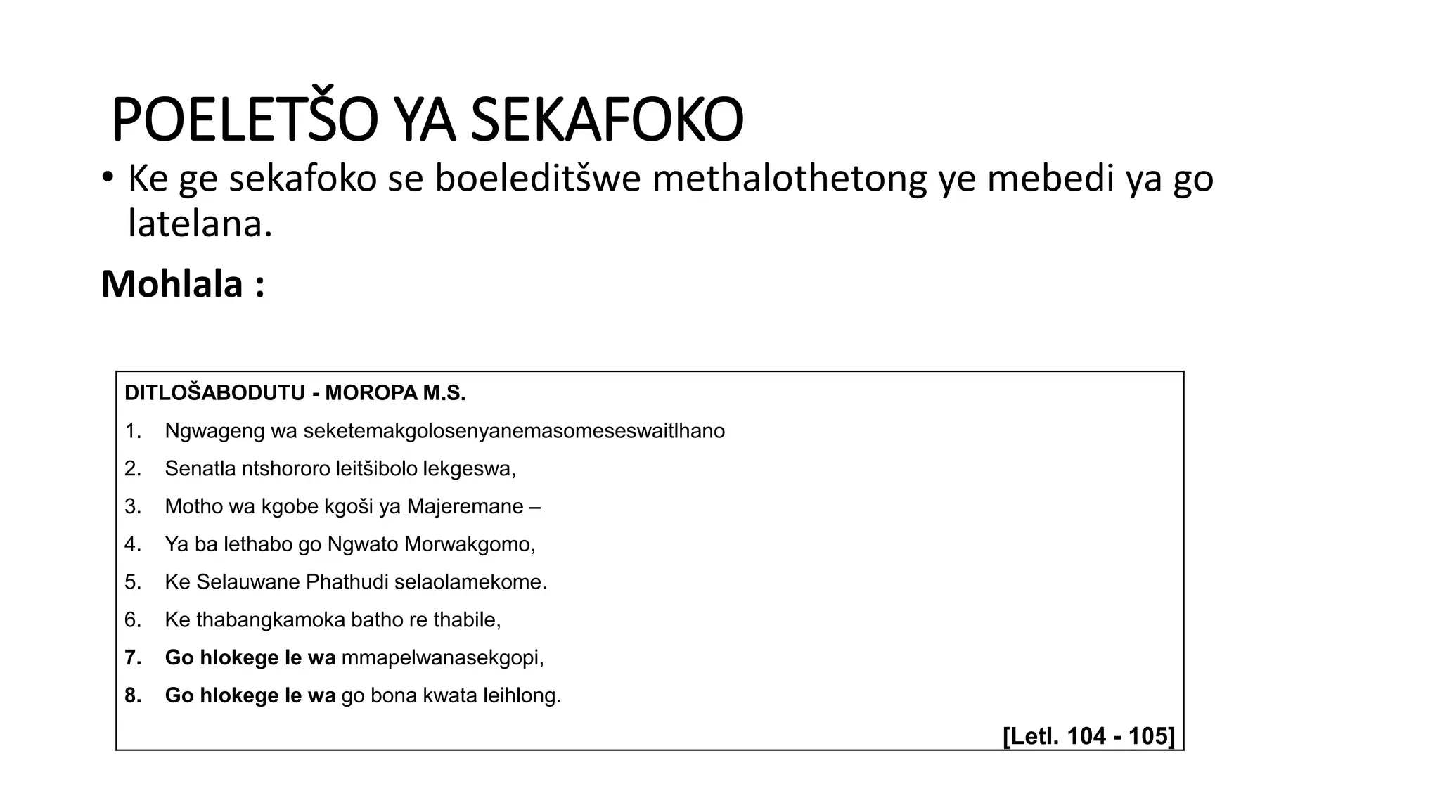 This is Sepedi HL P2 Notes for all Grade, From Grade 10 to matrix | PDF