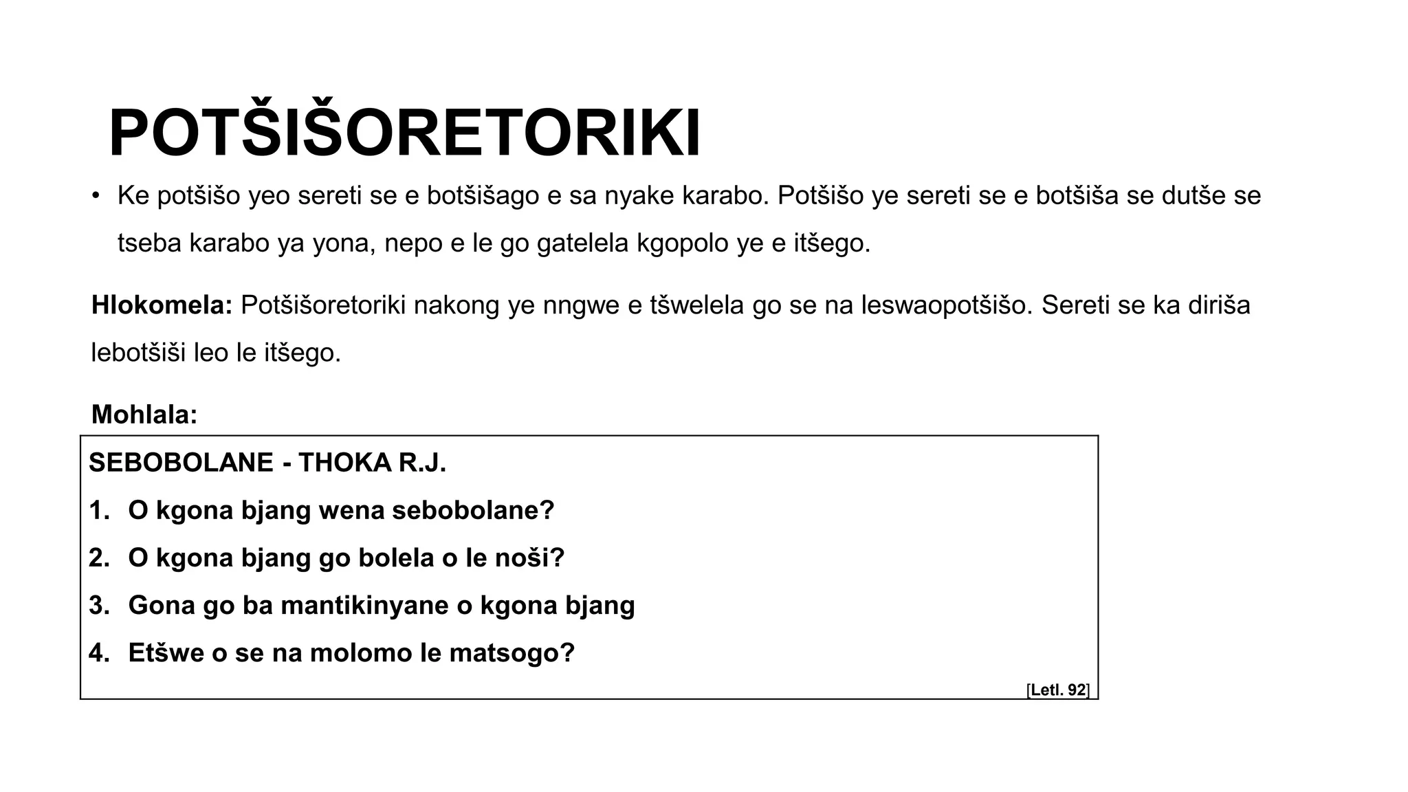 This is Sepedi HL P2 Notes for all Grade, From Grade 10 to matrix | PDF