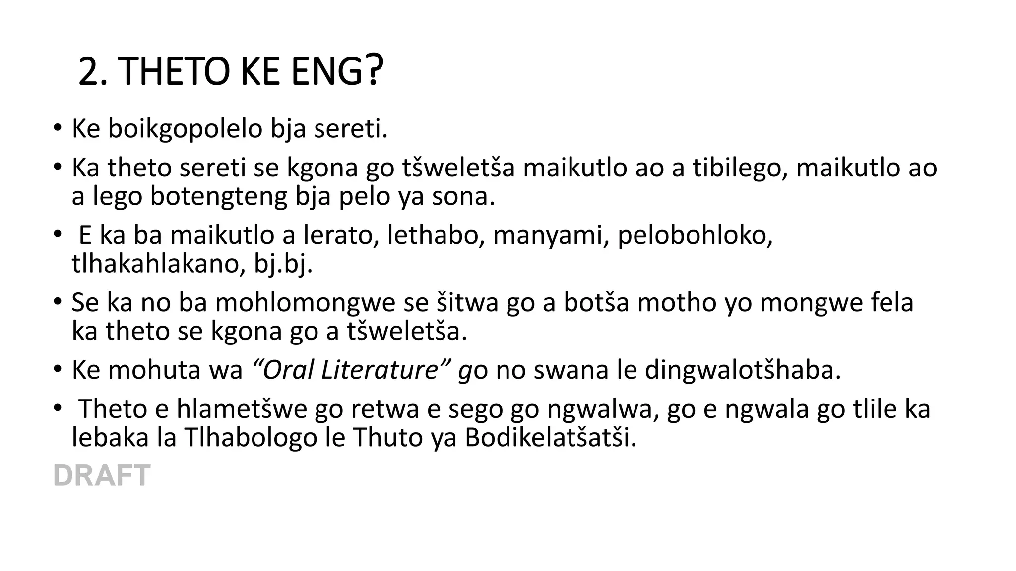 This is Sepedi HL P2 Notes for all Grade, From Grade 10 to matrix | PDF