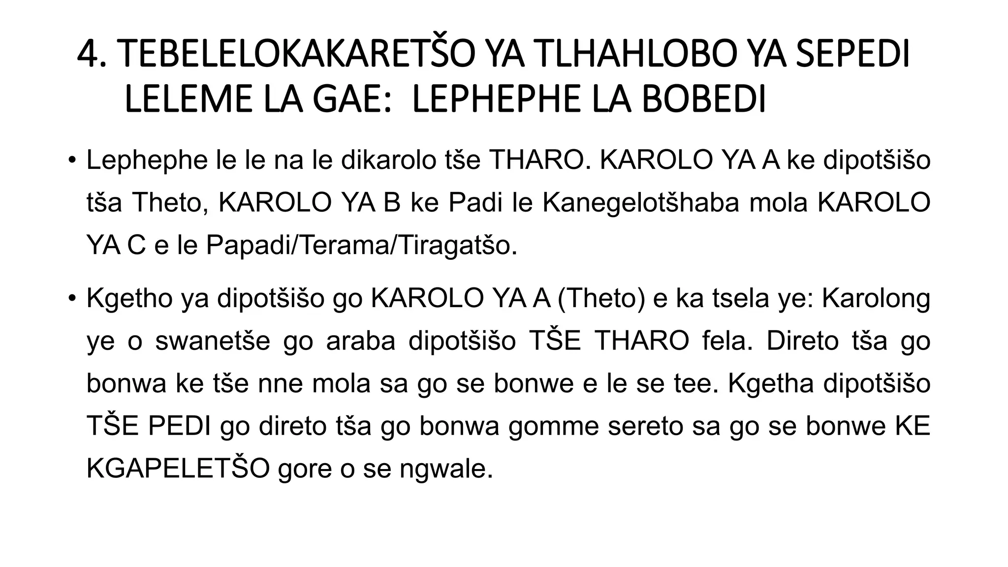 This is Sepedi HL P2 Notes for all Grade, From Grade 10 to matrix | PDF