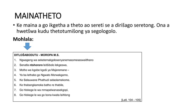 This is Sepedi HL P2 Notes for all Grade, From Grade 10 to matrix | PDF