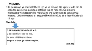 This is Sepedi HL P2 Notes for all Grade, From Grade 10 to matrix | PDF