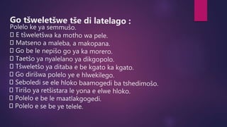Sepedi leleme la gae | PPTX