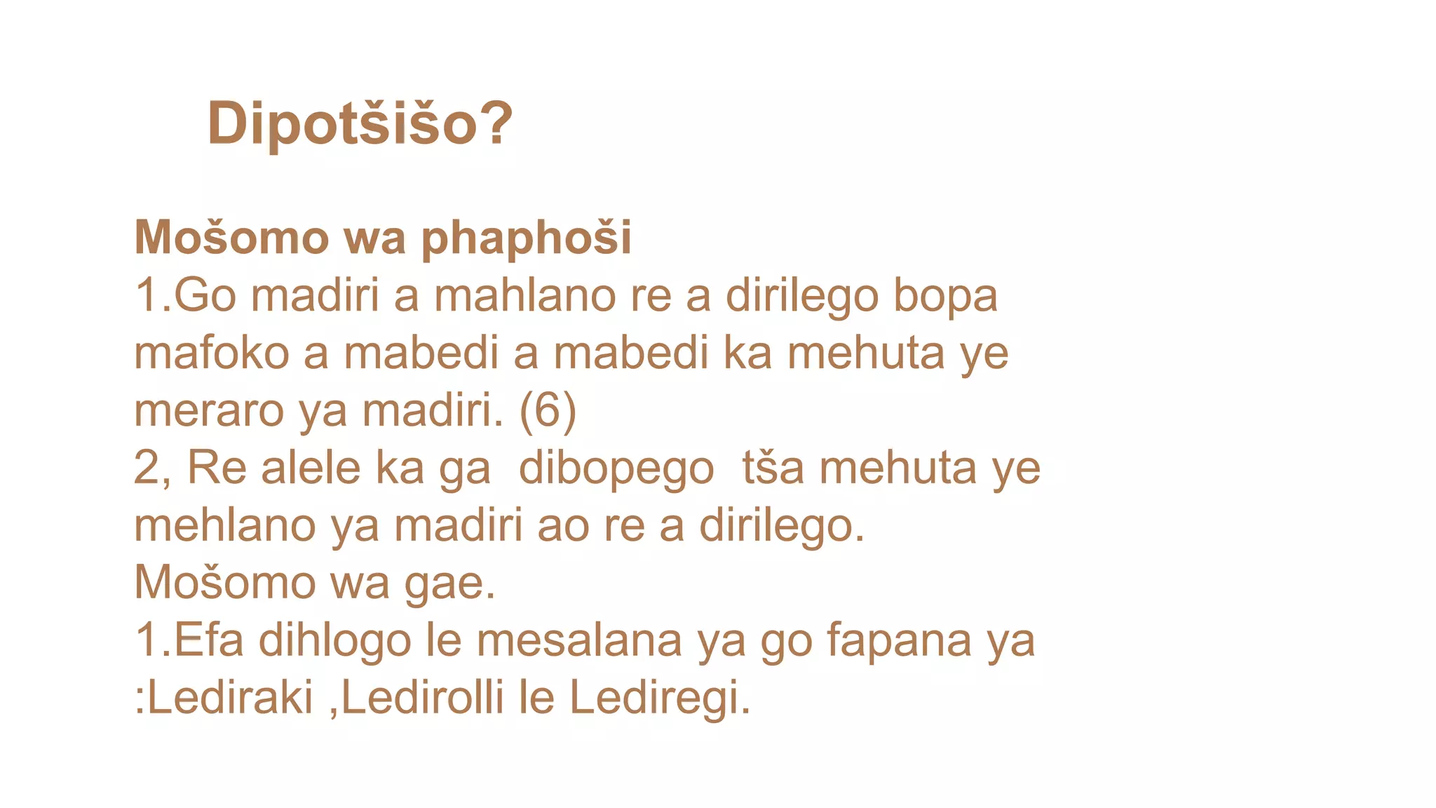 Sepedi Leleme La Gae (Northern Sesotho /Sesotho sa Leboa) | PPTX