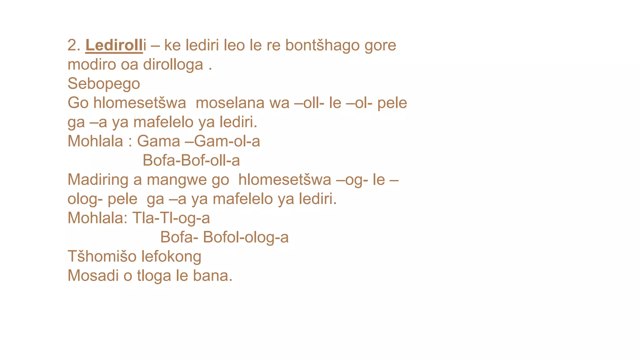Sepedi Leleme La Gae (Northern Sesotho /Sesotho sa Leboa) | PPTX