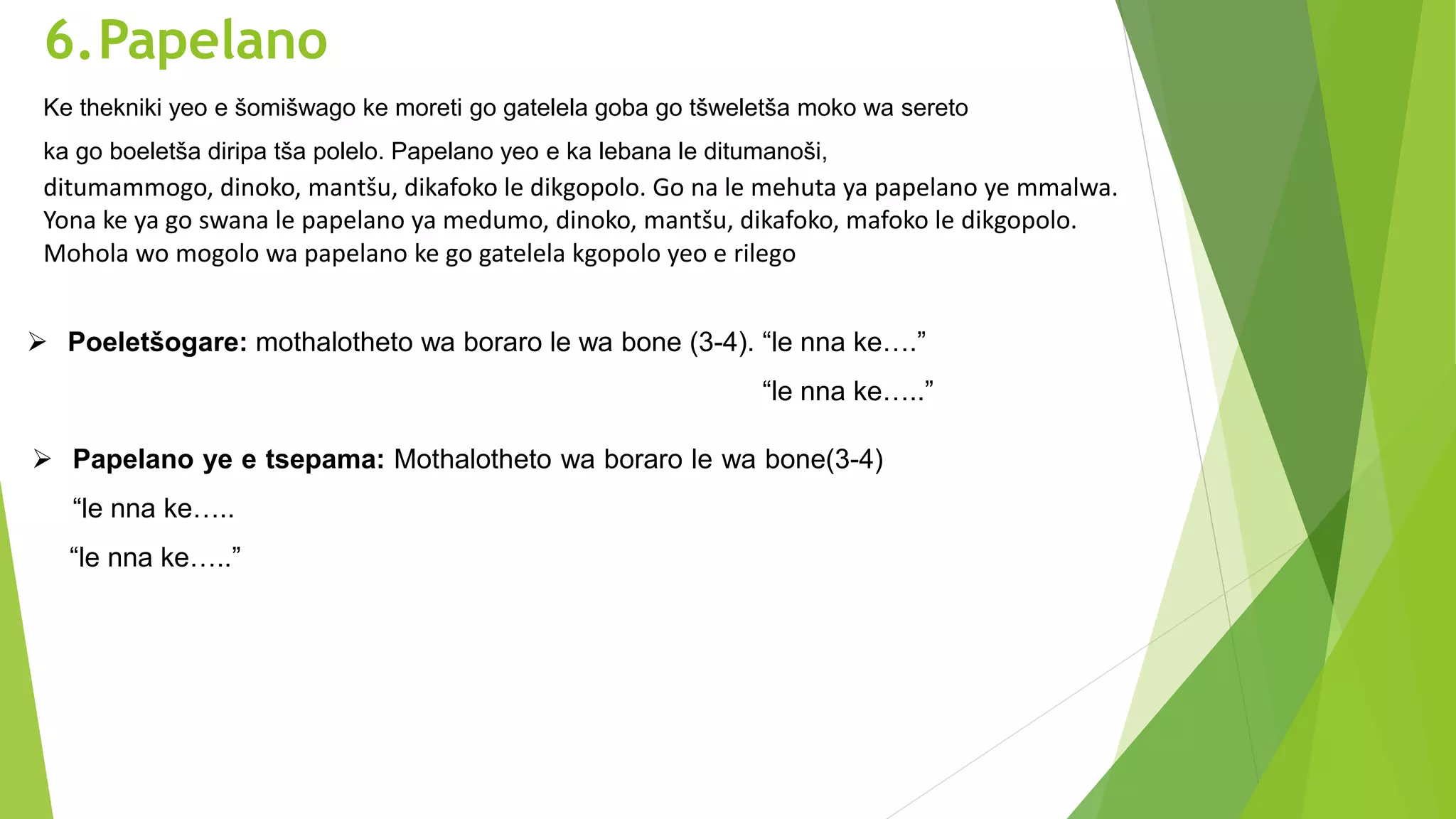 Sepedi methodology _prsentation_theto | PPTX
