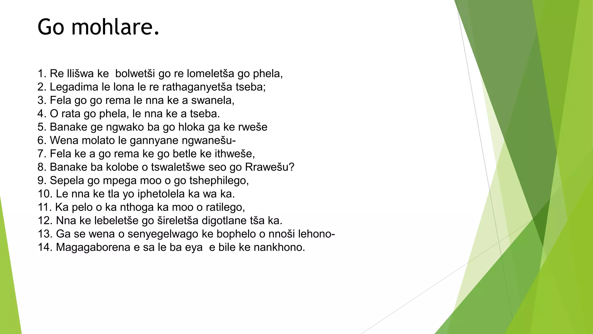 Sepedi methodology _prsentation_theto | PPTX