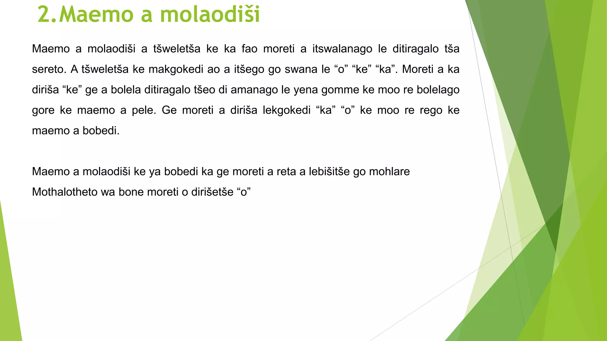 Sepedi methodology _prsentation_theto | PPTX