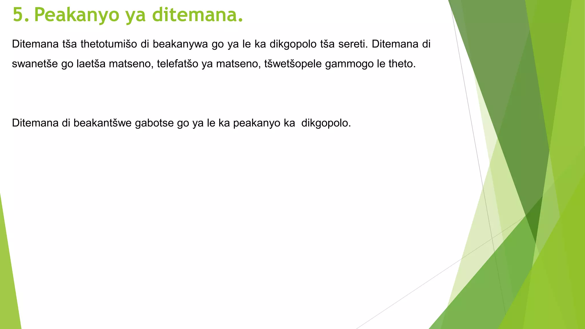 Sepedi methodology _prsentation_theto | PPTX