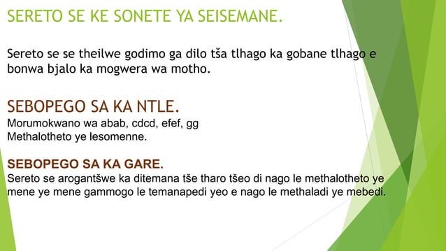 Sepedi methodology _prsentation_theto | PPTX