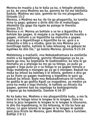 Sepedi Praise Worship Thanksgiving Tract | PDF