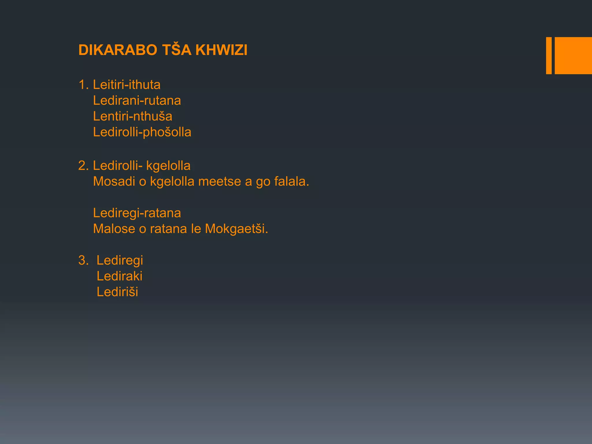 SEPEDI Presentation.pptx