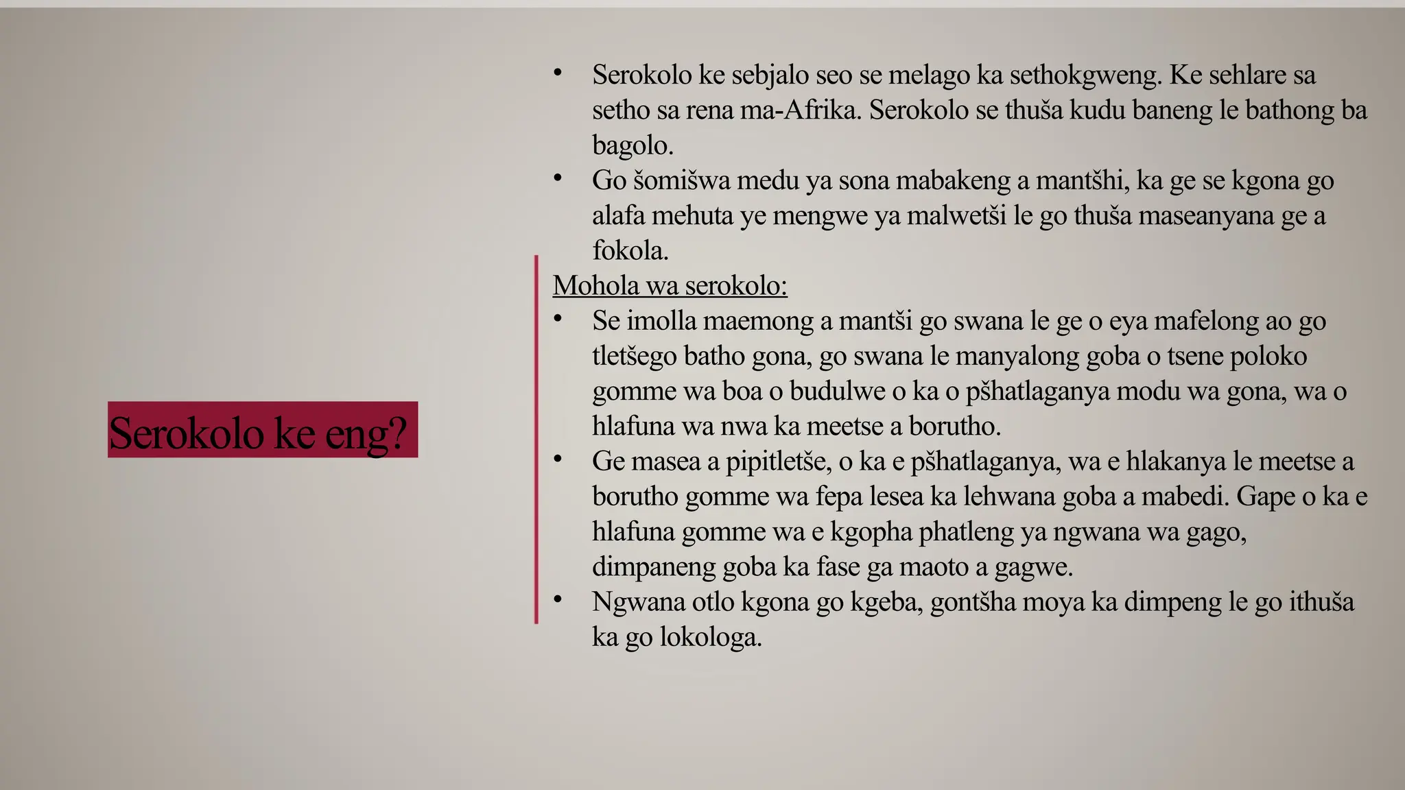 Tshwantšho ya moanegwa: Ditiro tša moanegwa (Podilane mankga) | PPTX
