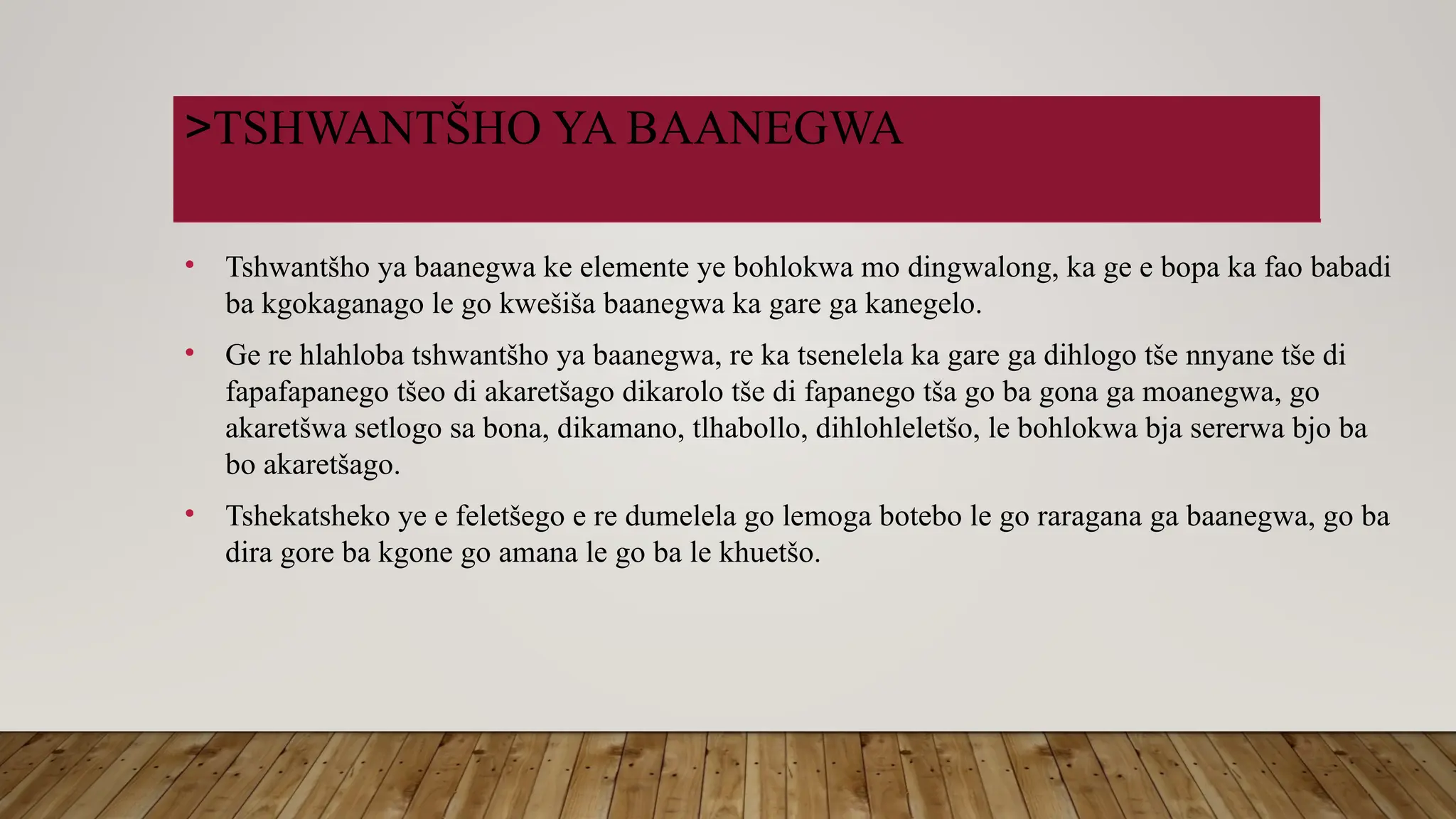 Tshwantšho ya moanegwa: Ditiro tša moanegwa (Podilane mankga) | PPTX