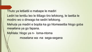 sepedi presentation 2.pptx