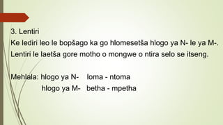 sepedi presentation 2.pptx