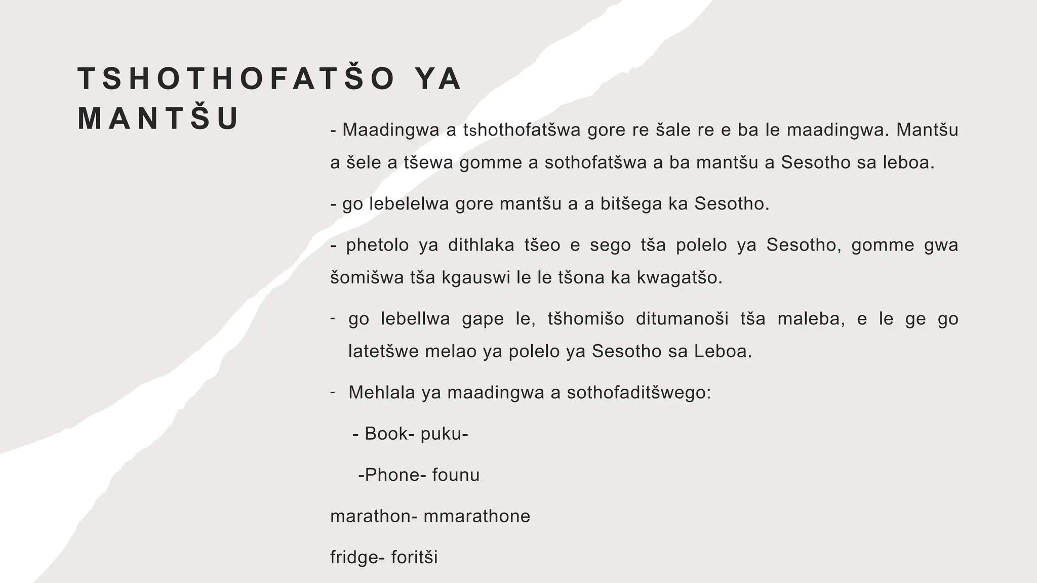 sepedi presentation 3A.pptx Tlhalošo ya maadingwa | PPTX