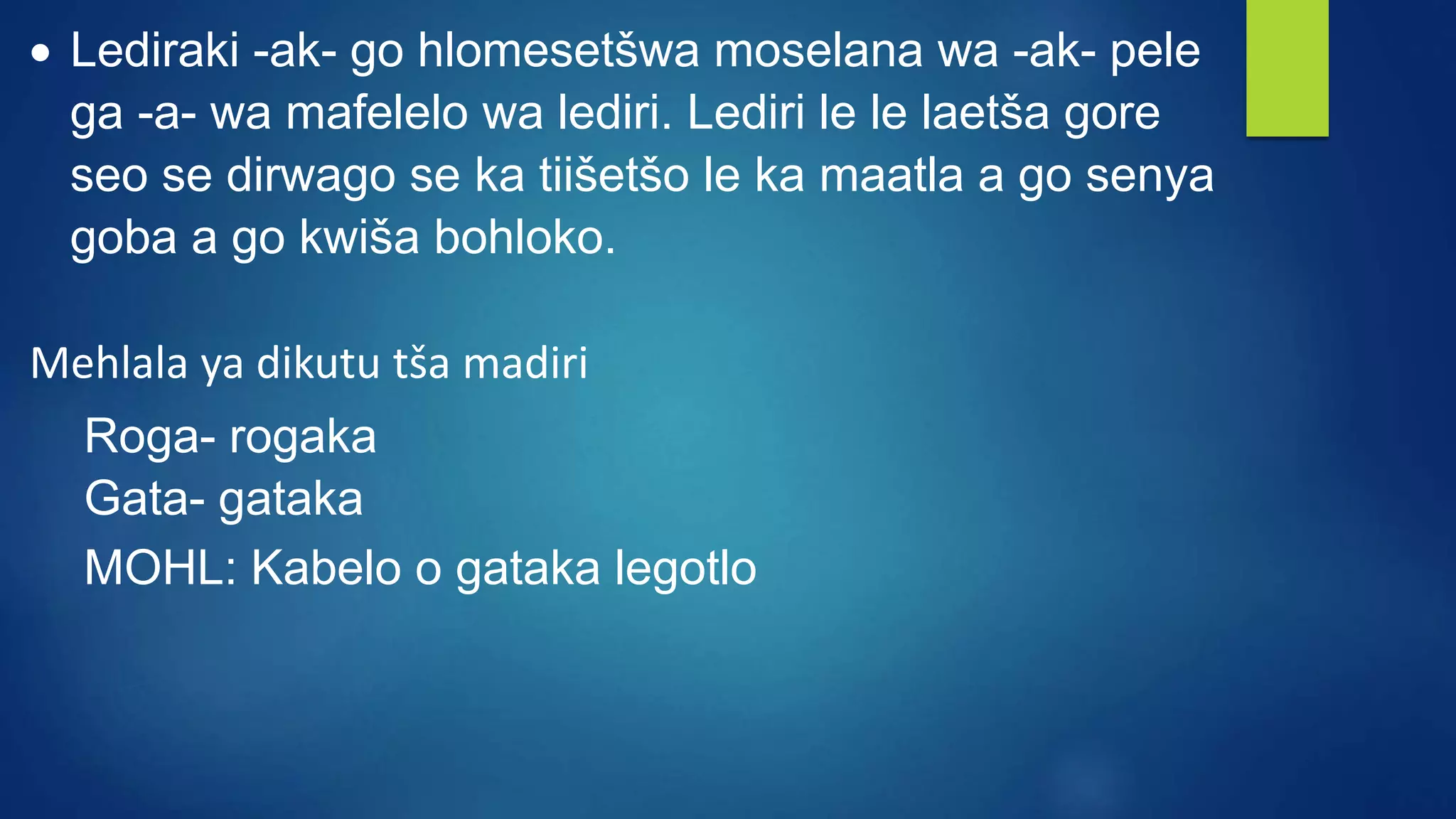 SEPEDI PRESENTATION MADIRI.pptx