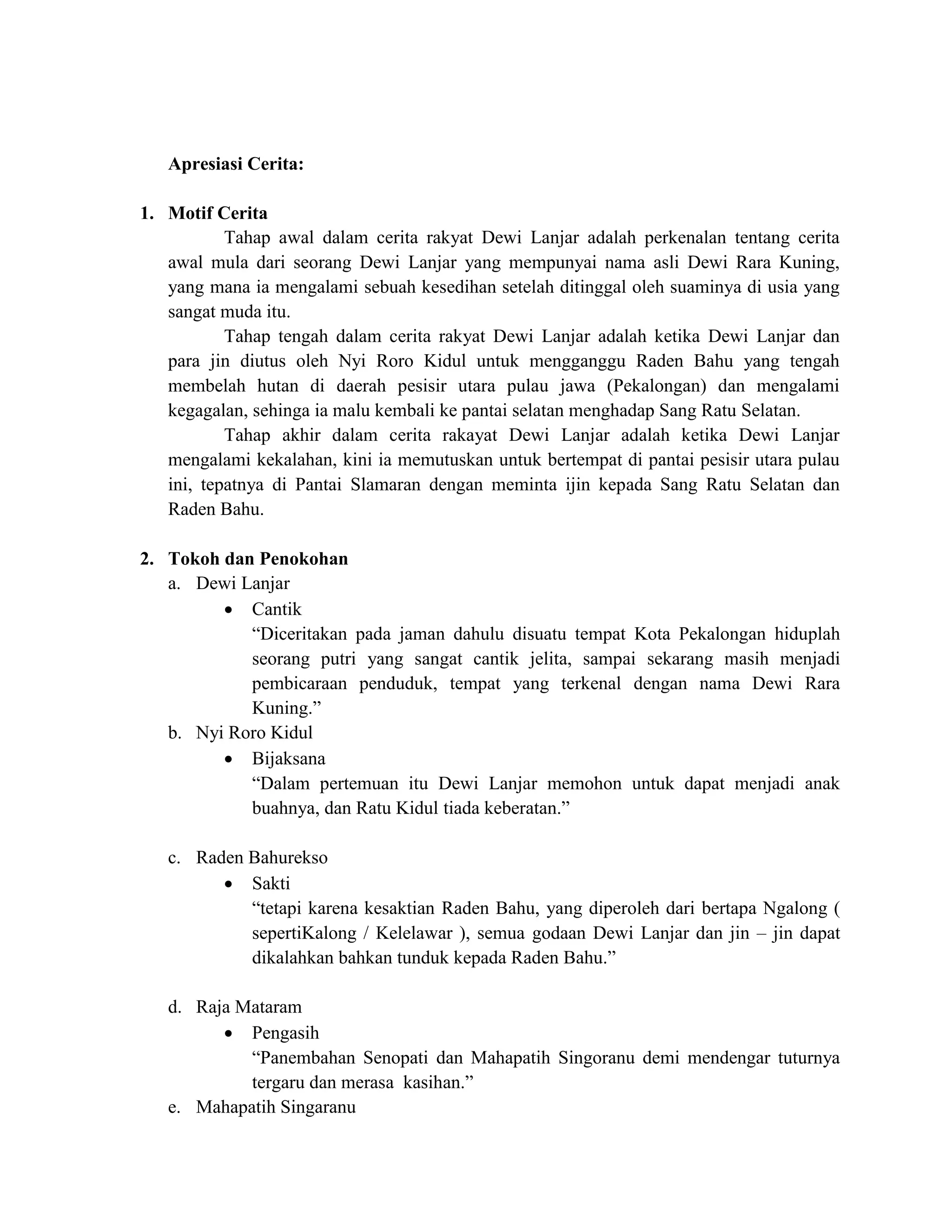 Sepenggal legenda dewi lanjar | PDF