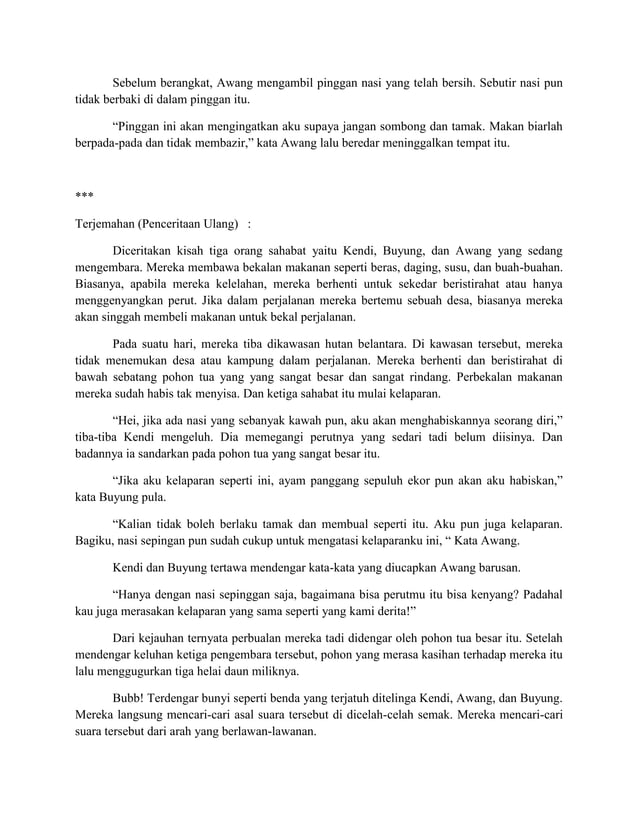 Sepenggal legenda dewi lanjar | PDF