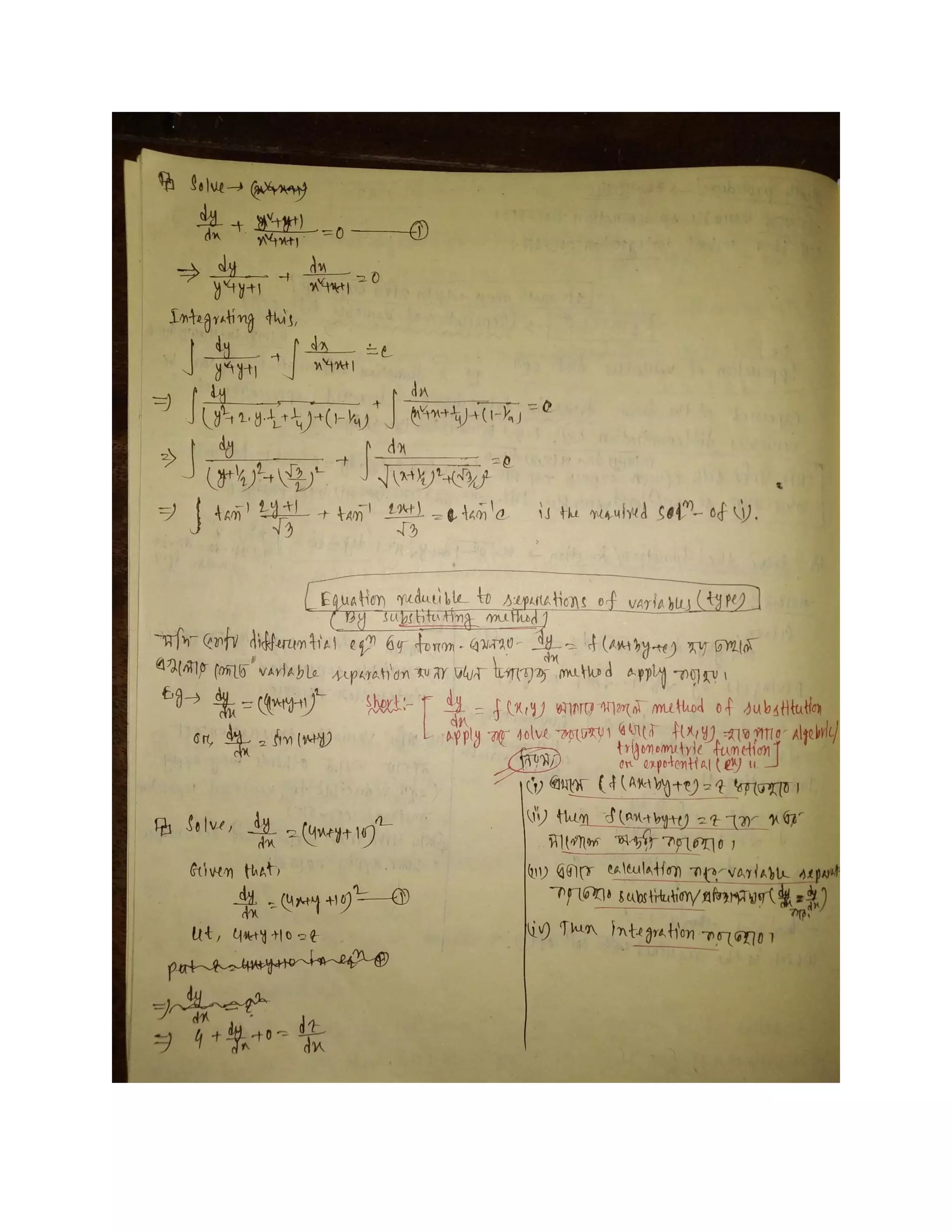 Separation of variables differential equation | PDF
