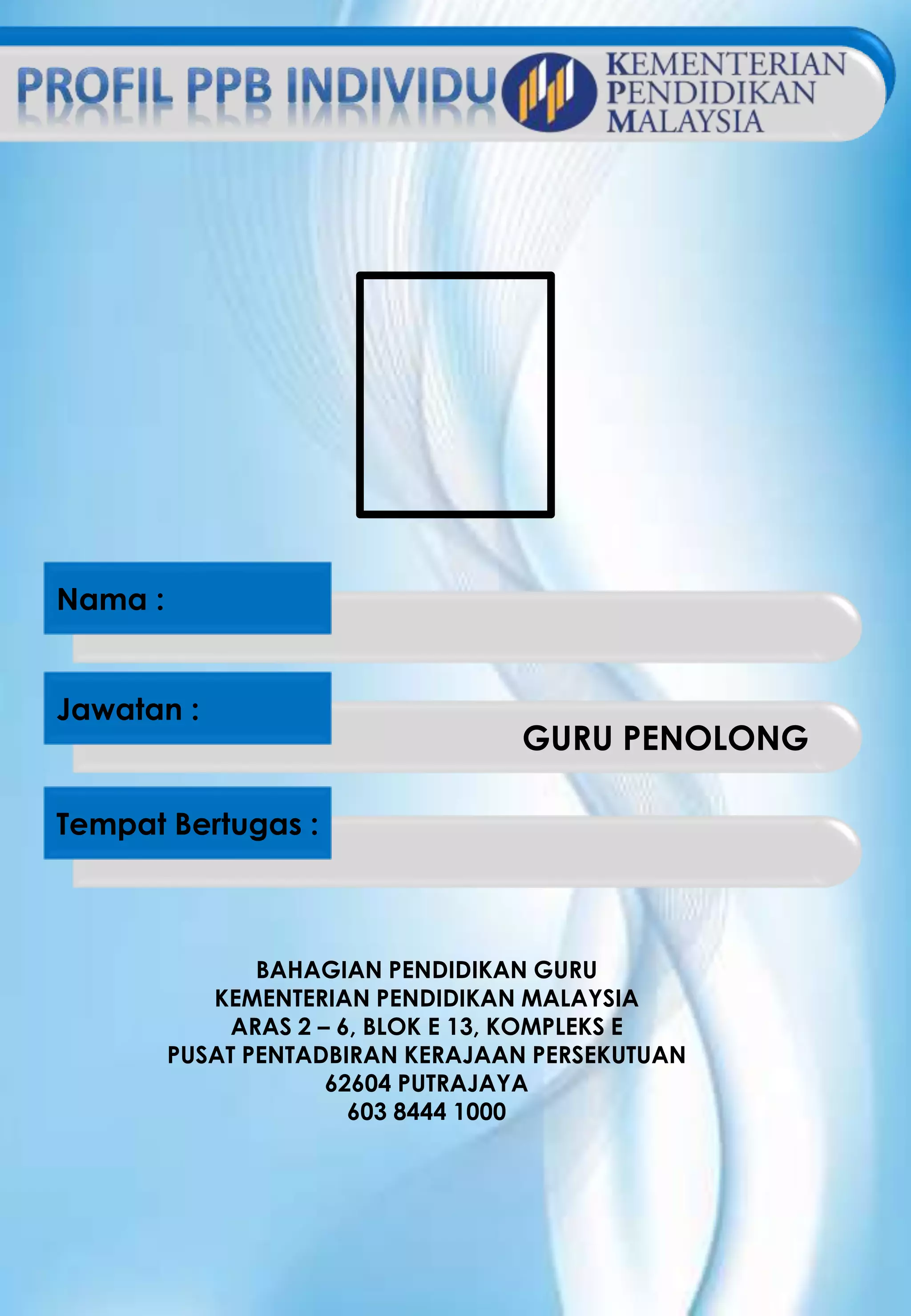 Seperator portfolio pppb | PPTX