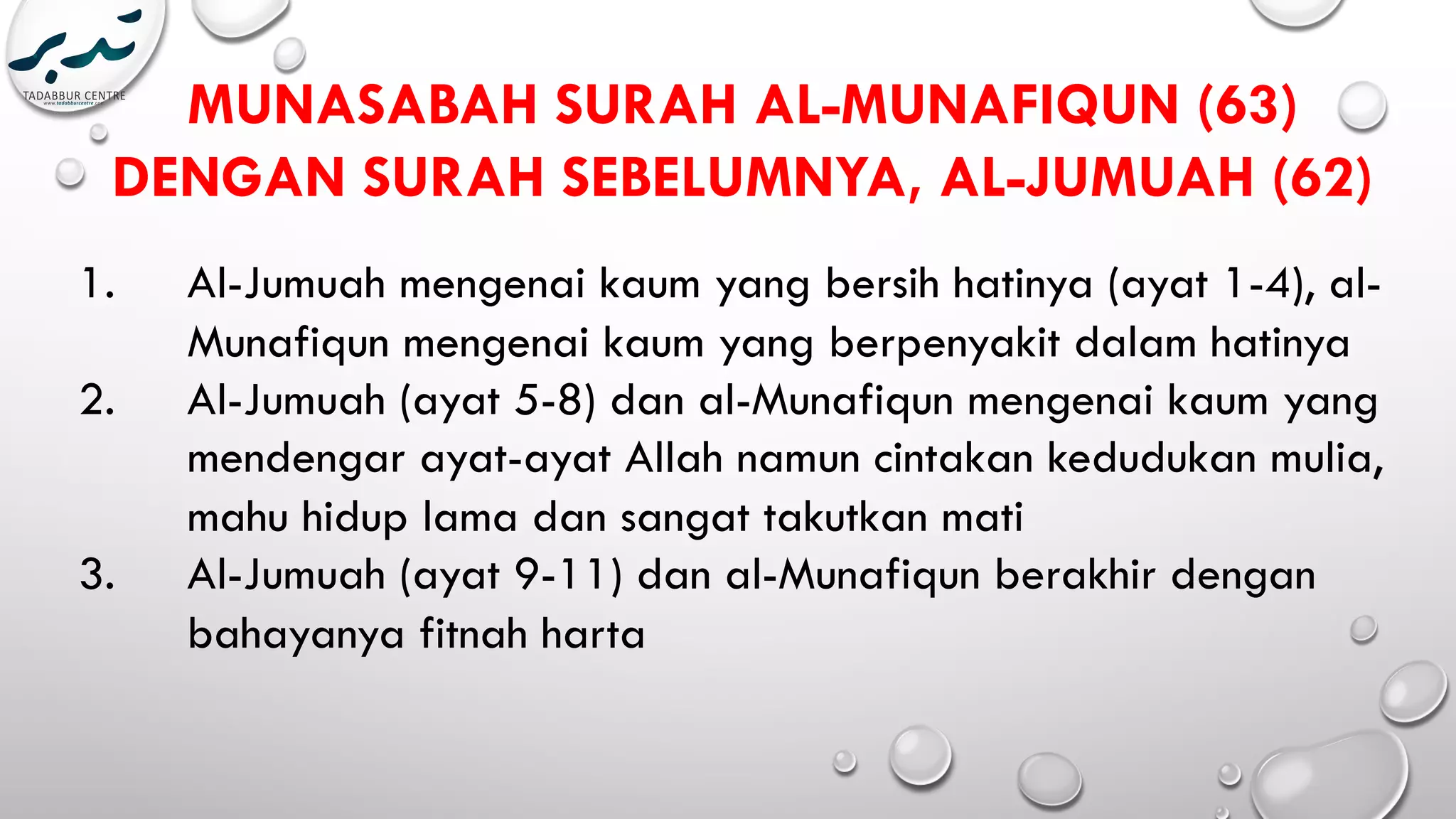 Sepintas Lalu Surah al-Munafiqun | PDF