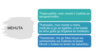 Sep powerpoint | PPTX