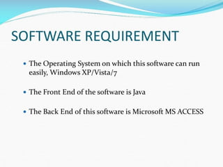 software engineering case study ATM presentation | PPT