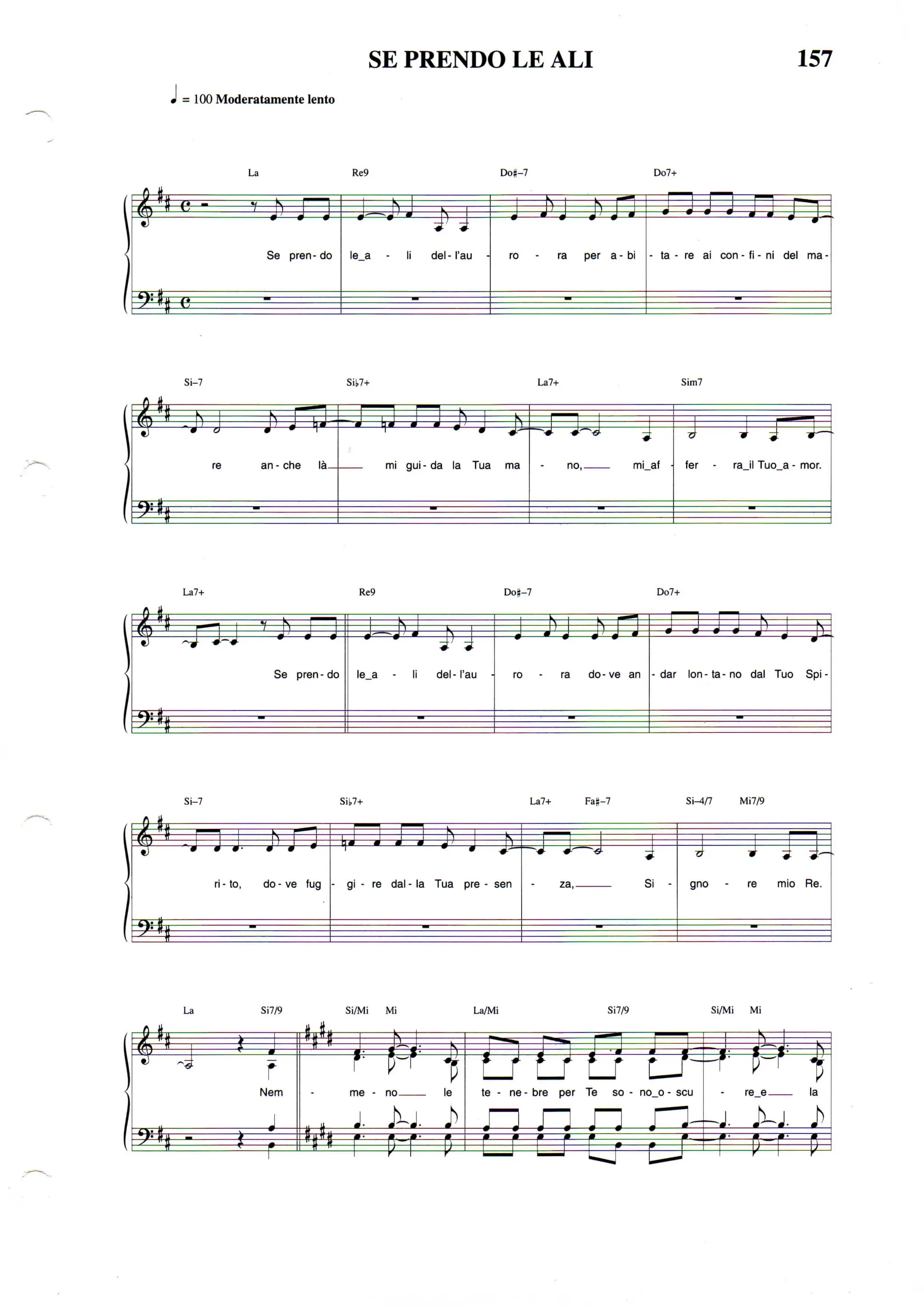 Se prendo le ali (Dio della mia lode 1994).pdf