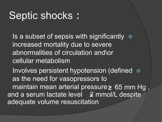 Sepsis and septic shock guidelines | PPTX